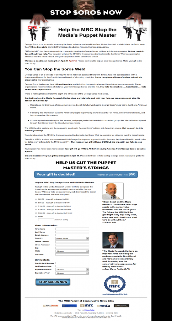 How removing a challenge grant affects conversion | NextAfter